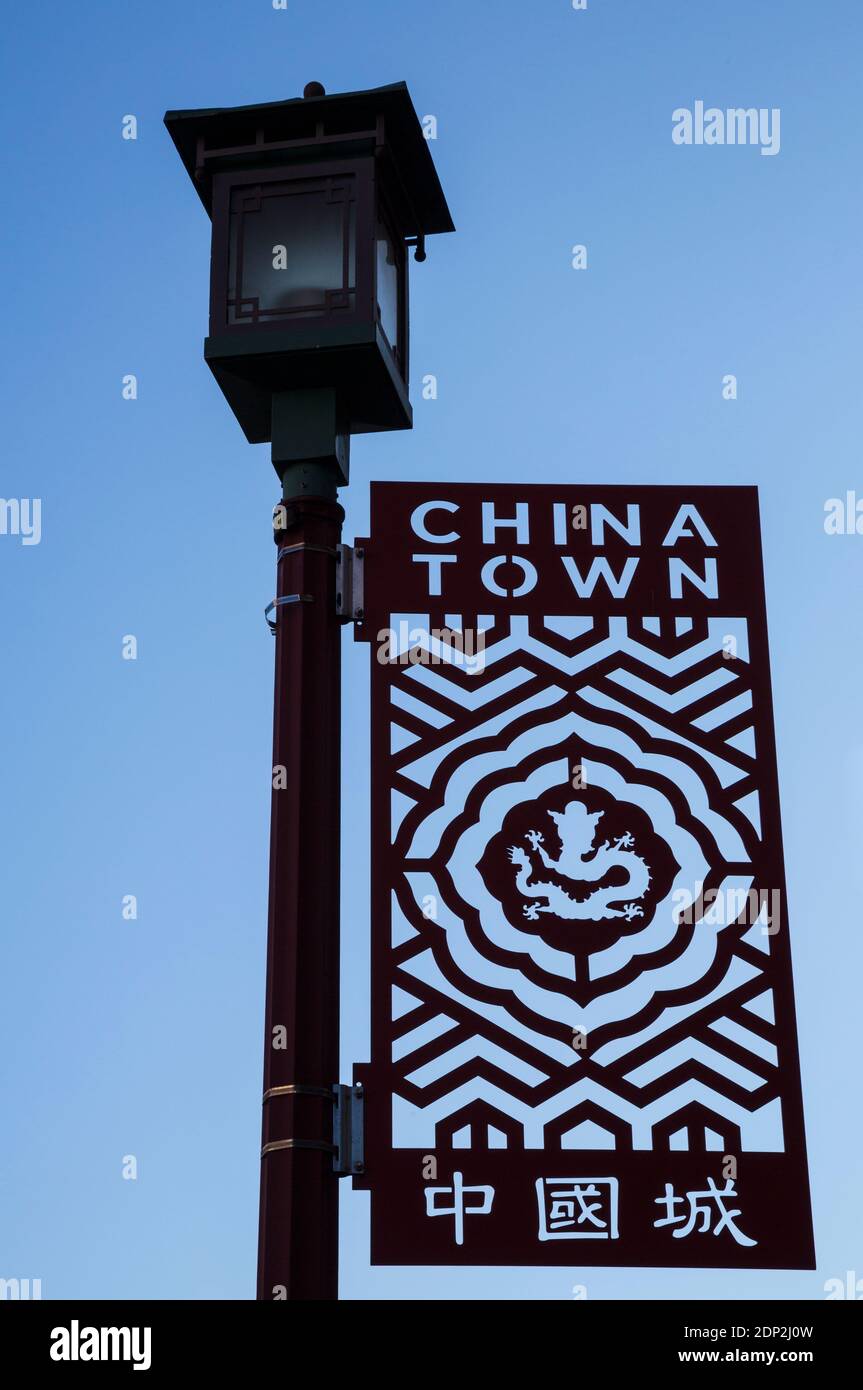 Chinese street sign hi-res stock photography and images - Alamy