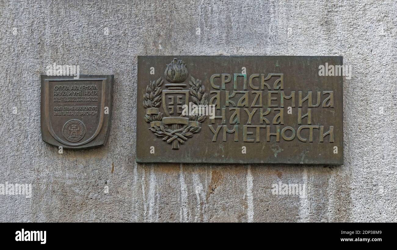 Belgrade, Serbia - October 07, 2019: Serbian Academy Of Sciences And ...