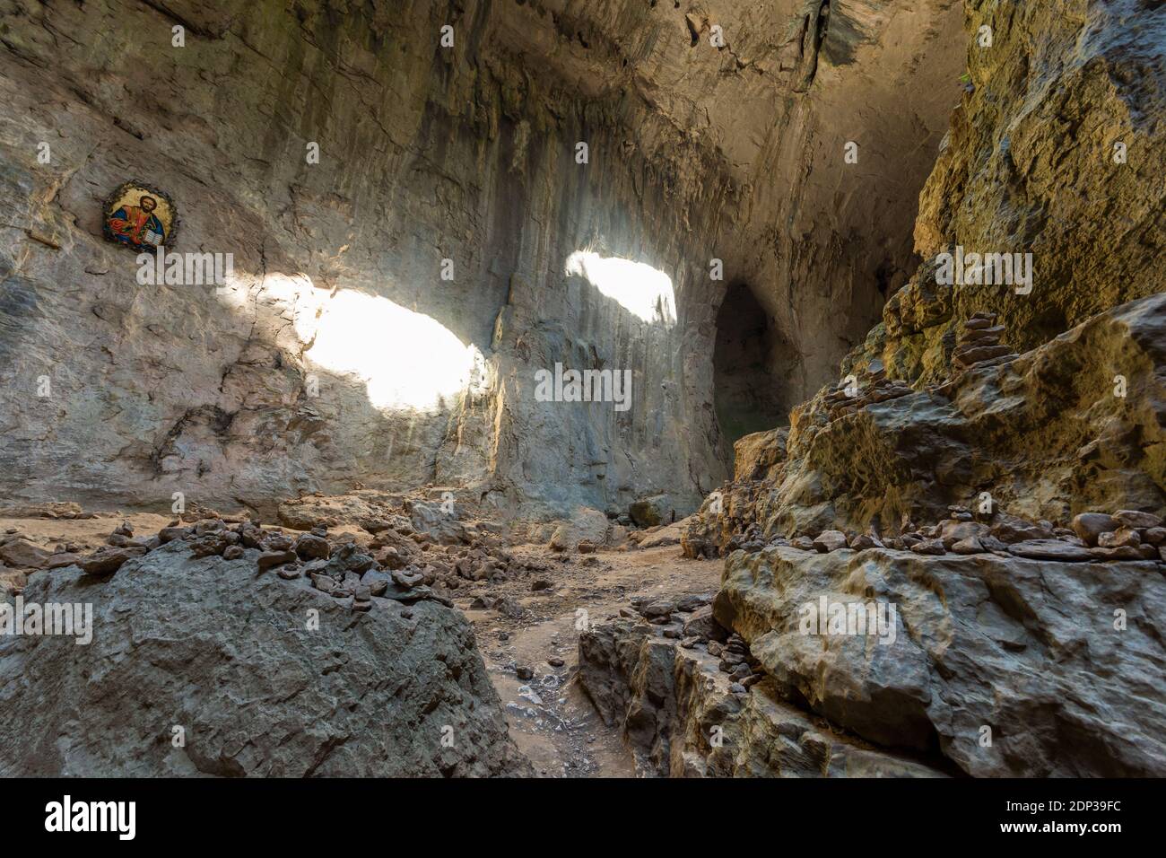 Prohodna cave known as God's eyes near Karlukovo village, Lovech region ...