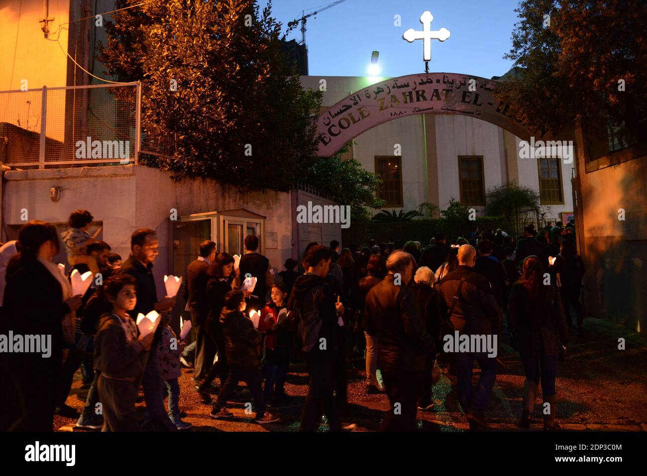 Marches in beirut hi-res stock photography and images - Alamy