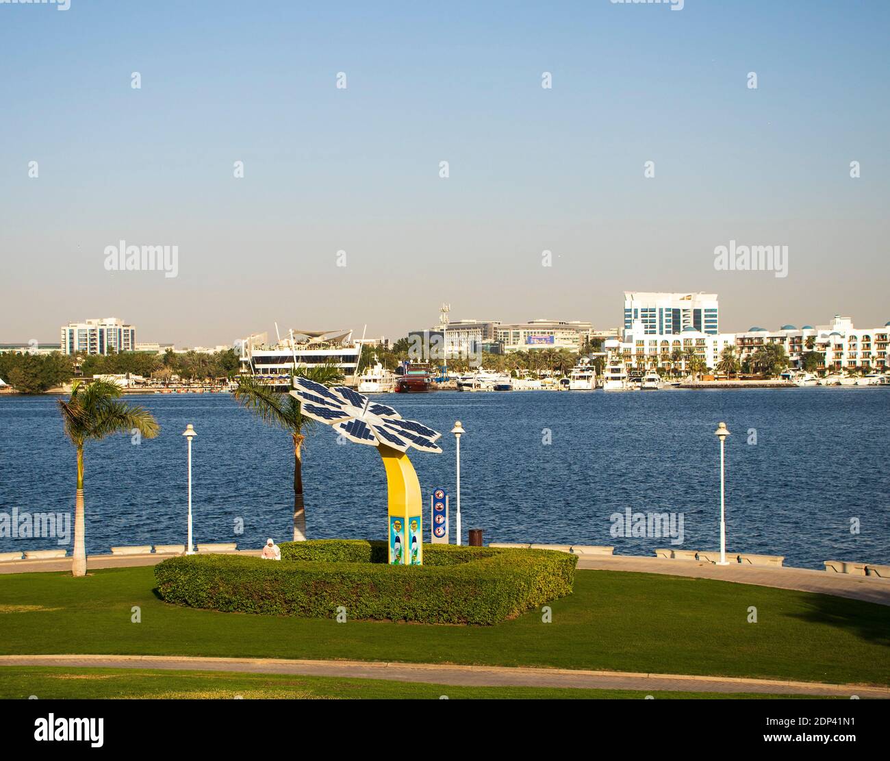 Smart palm installation in the creek park, Dubai Stock Photo - Alamy