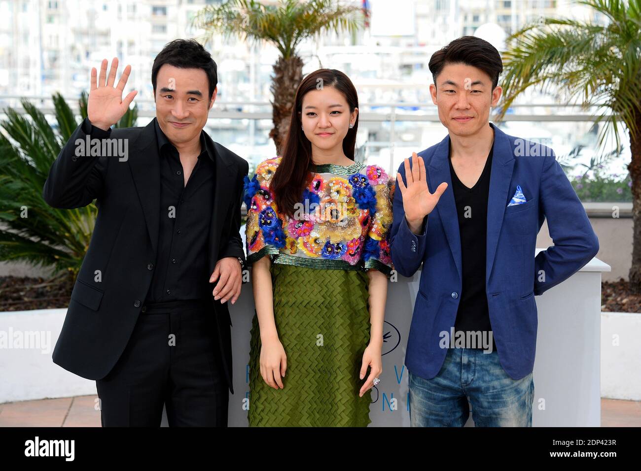 Chan du ko hi-res stock photography and images - Alamy