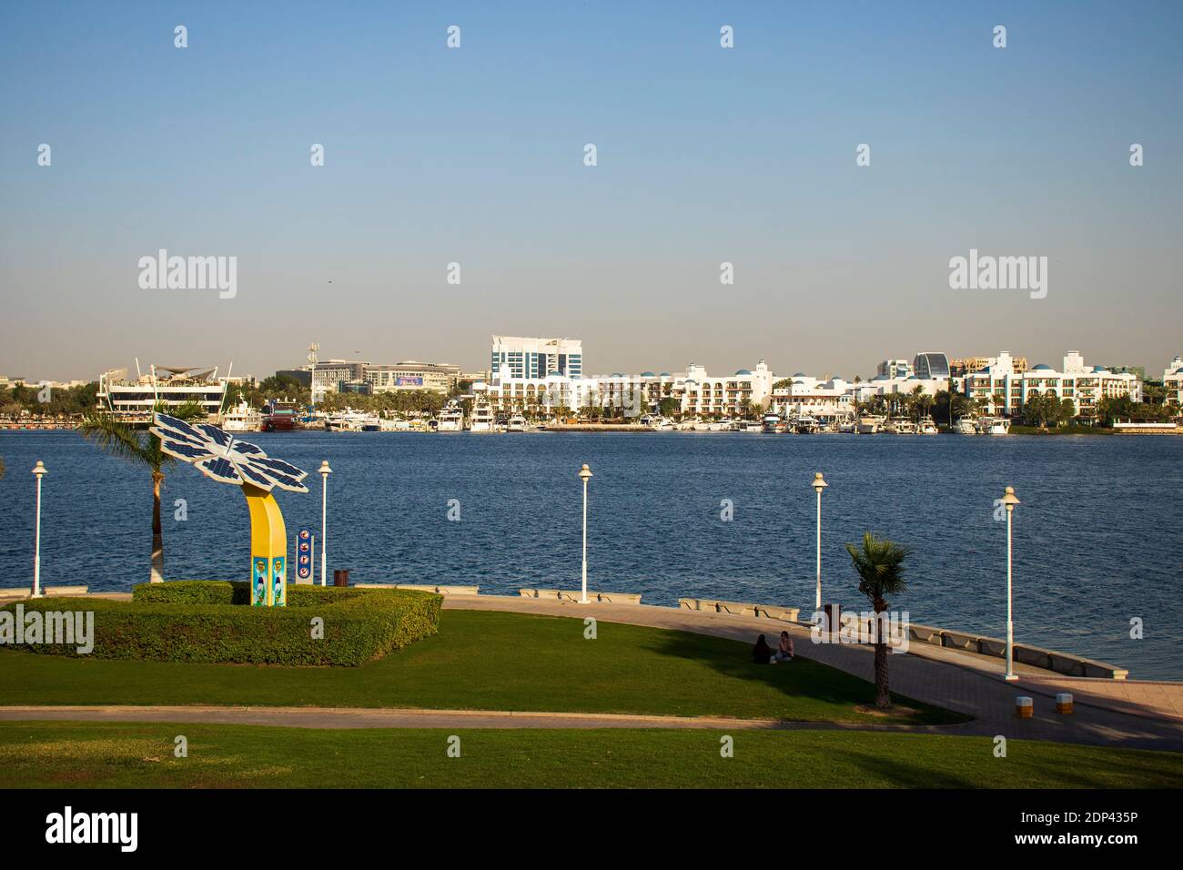 Smart palm installation in the creek park, Dubai Stock Photo - Alamy