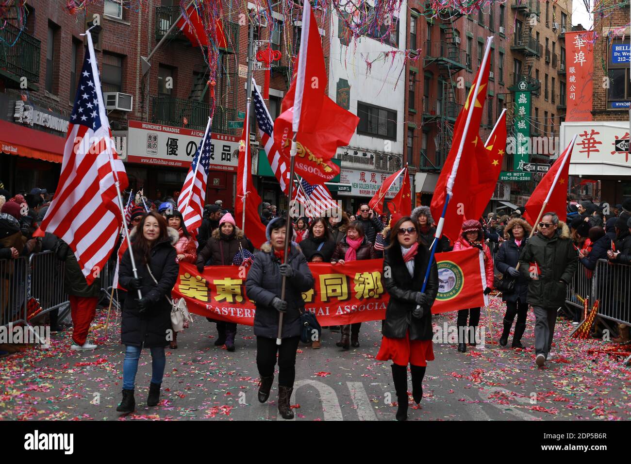 Chinese New Years parade in chinatown NYC Stock Photo - Alamy