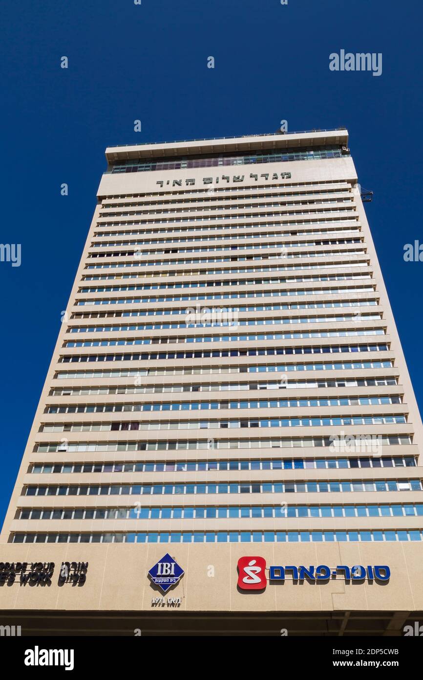 Modern architectural office tower, Tel Aviv, Israel Stock Photo - Alamy