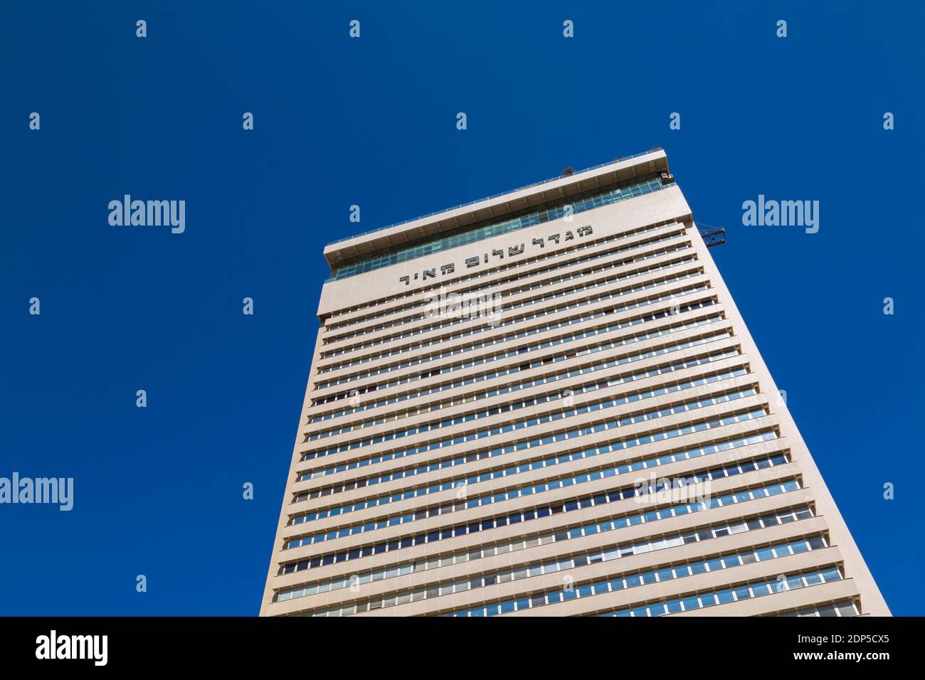 Modern architectural office tower, Tel Aviv, Israel Stock Photo - Alamy