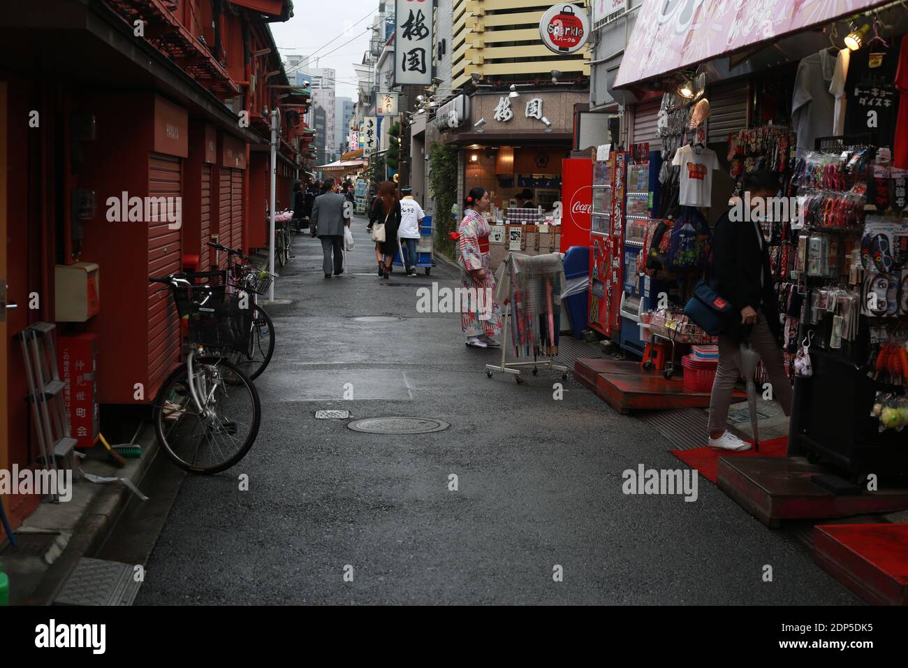 Streets of Tokyo Japan Stock Photo - Alamy