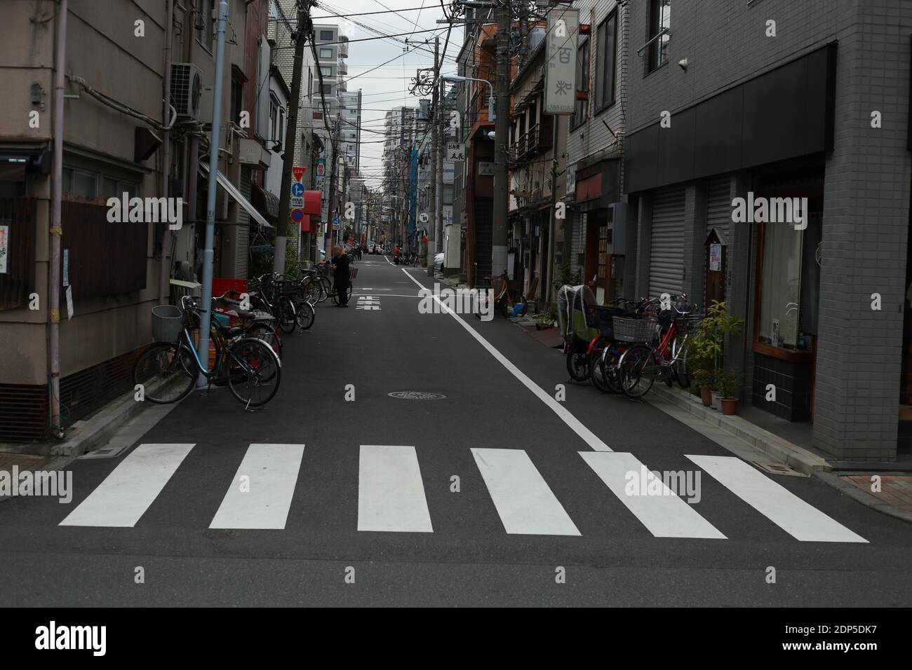 Streets of Tokyo Japan Stock Photo - Alamy