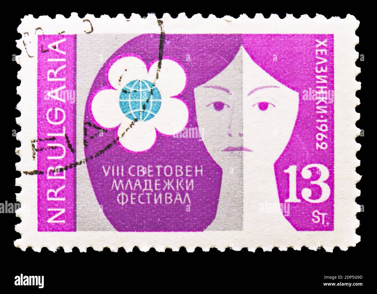 Studenthelsinki hi-res stock photography and images - Alamy