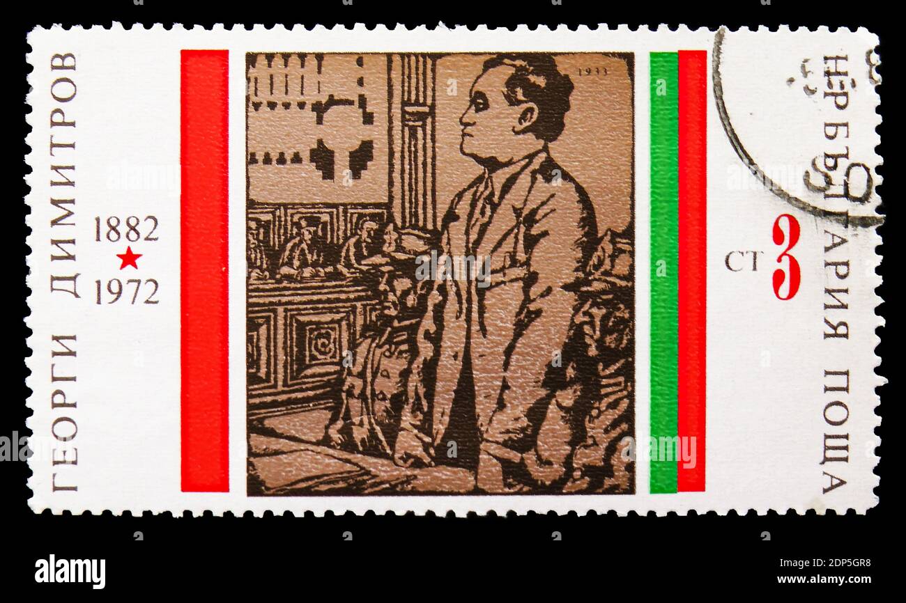 MOSCOW, RUSSIA - SEPTEMBER 15, 2018: A stamp printed in Bulgaria shows ...