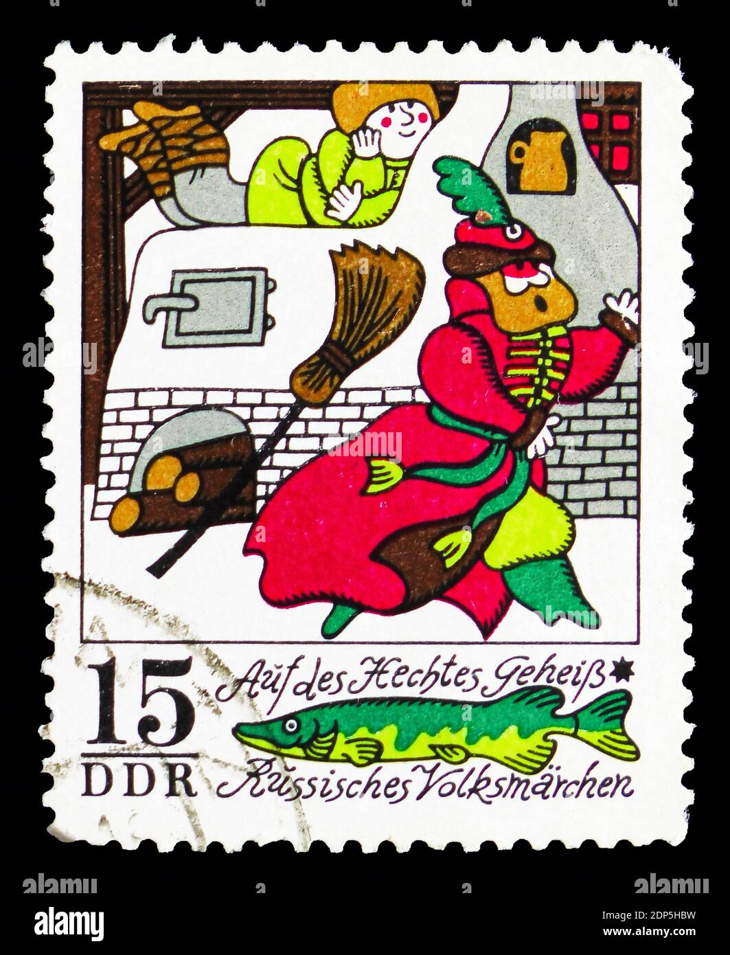 MOSCOW, RUSSIA - SEPTEMBER 15, 2018: A stamp printed in DDR (Germany ...