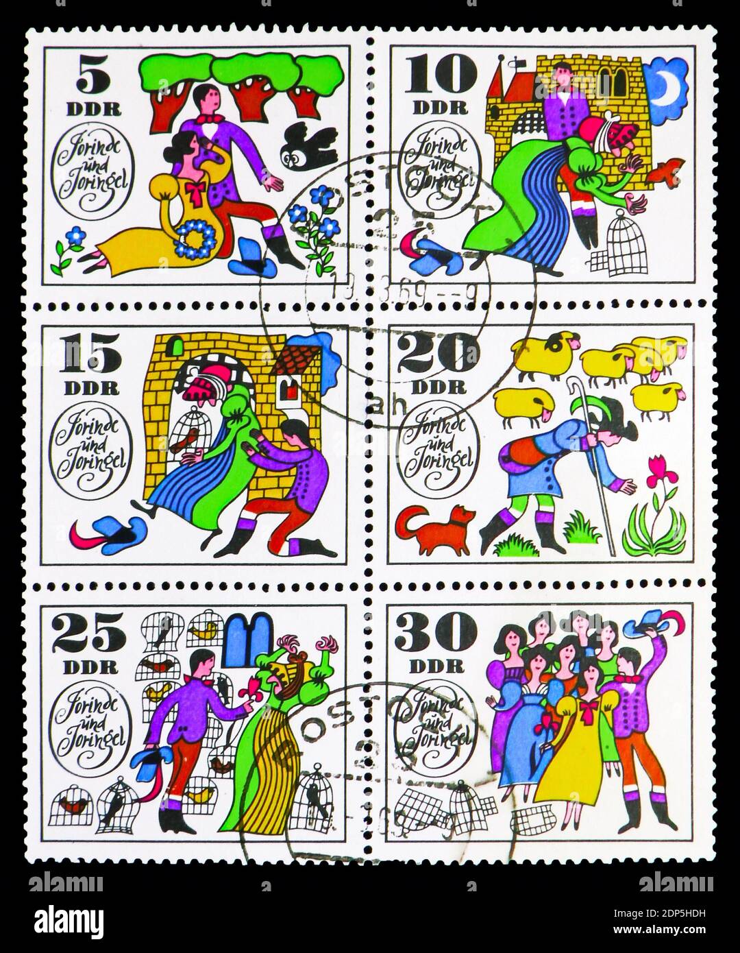 MOSCOW, RUSSIA - SEPTEMBER 15, 2018: A stamp printed in DDR (Germany ...