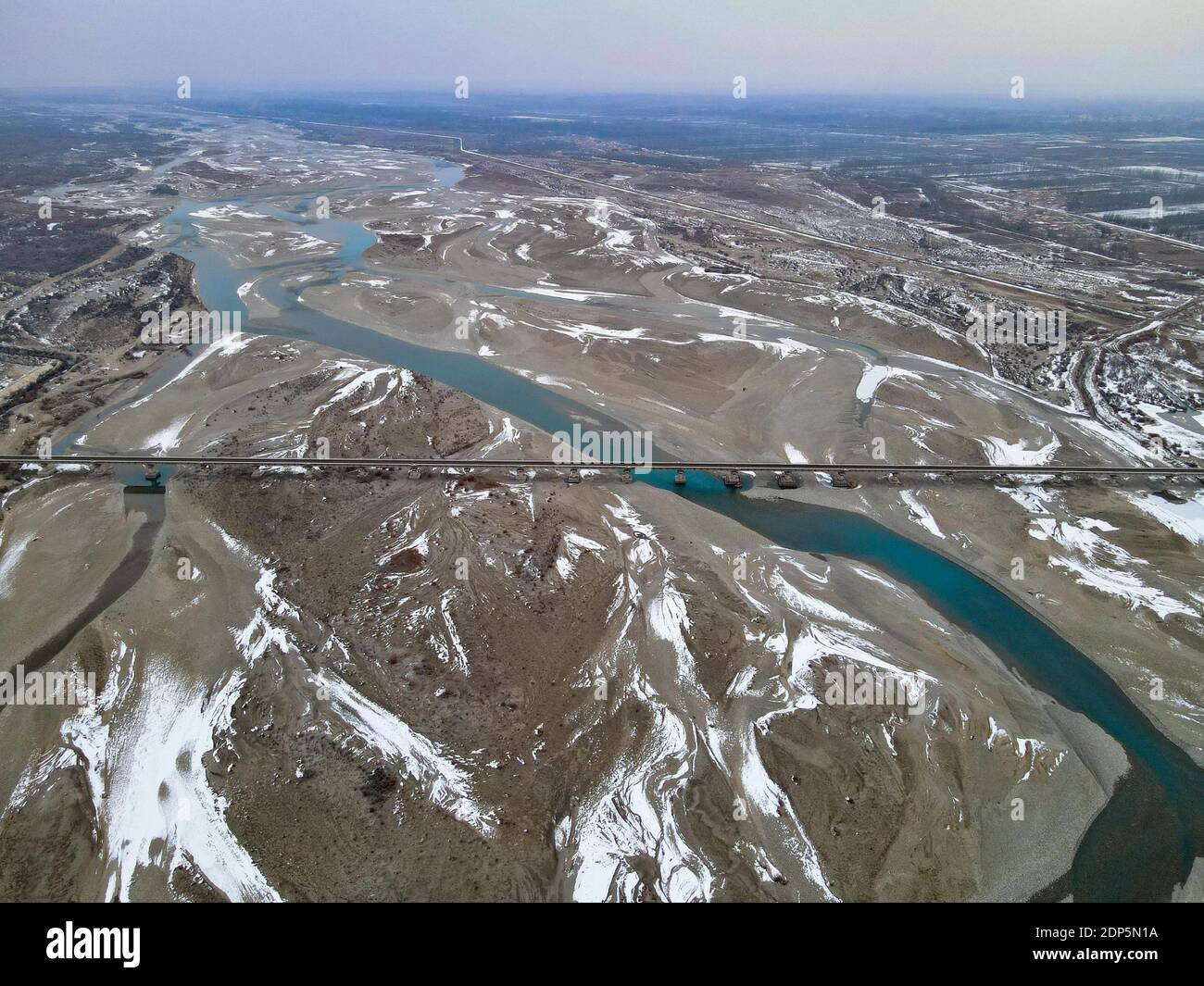 Yarkant hi-res stock photography and images - Alamy