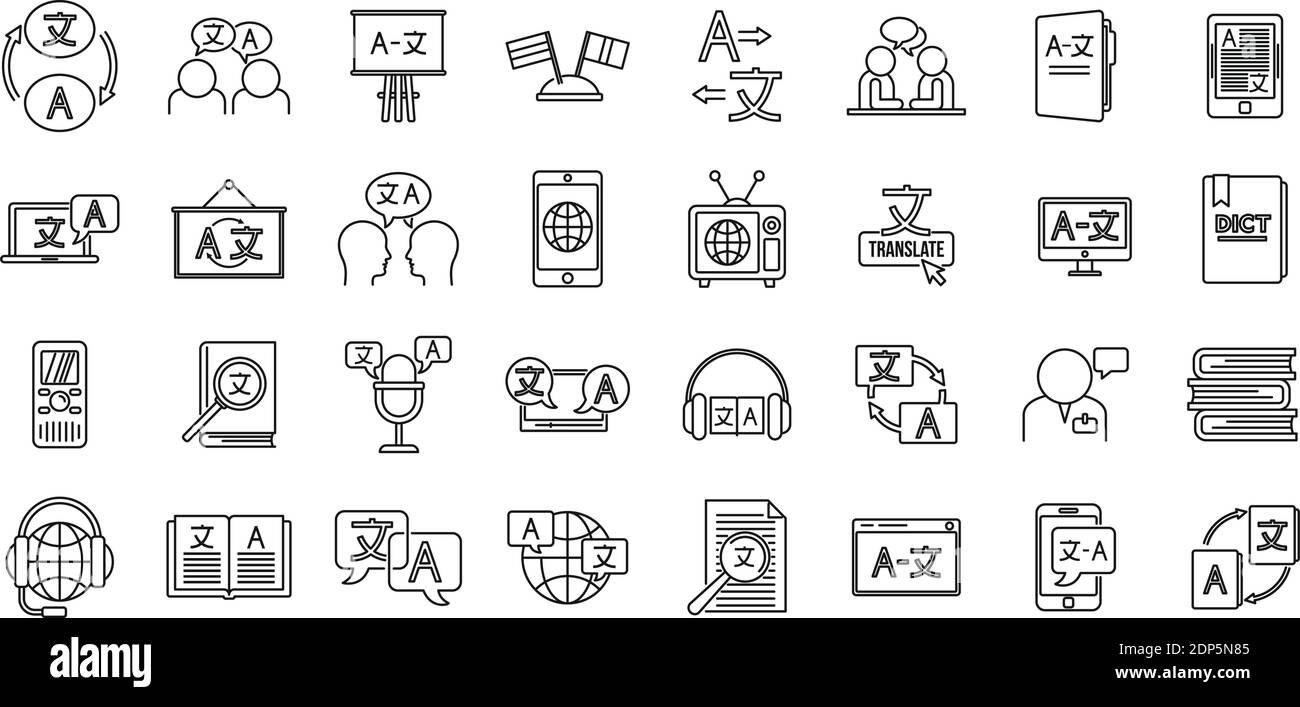 Foreign language center Stock Vector Images - Alamy