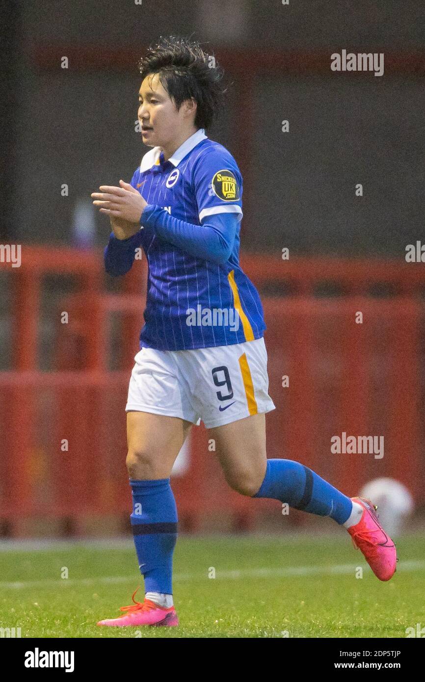 Brighton lee geum min hi-res stock photography and images - Alamy