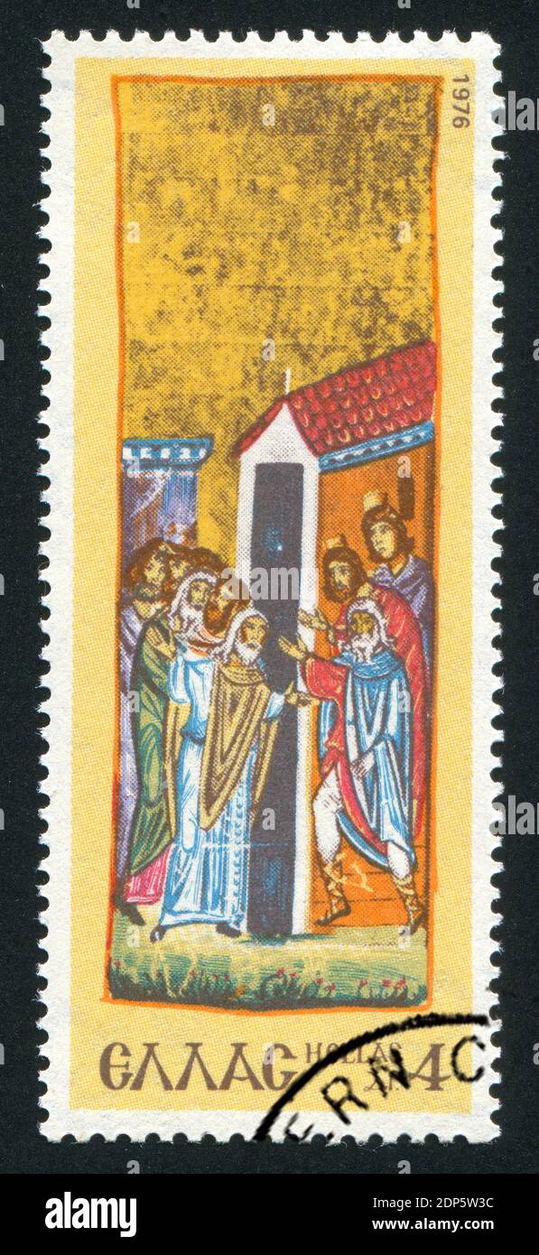 Three kings postage stamp hi-res stock photography and images - Alamy