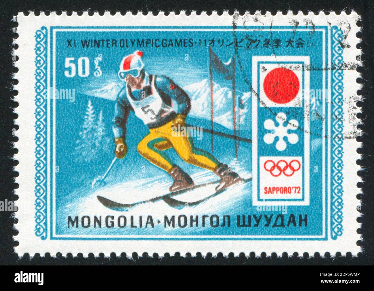 MONGOLIA - CIRCA 1972: stamp printed by Mongolia, shows slalom, circa ...