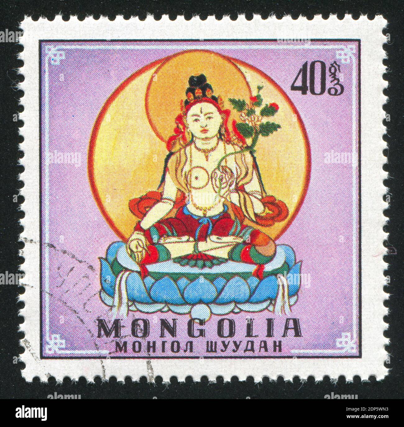 Buddhist seal stamp hi-res stock photography and images - Alamy