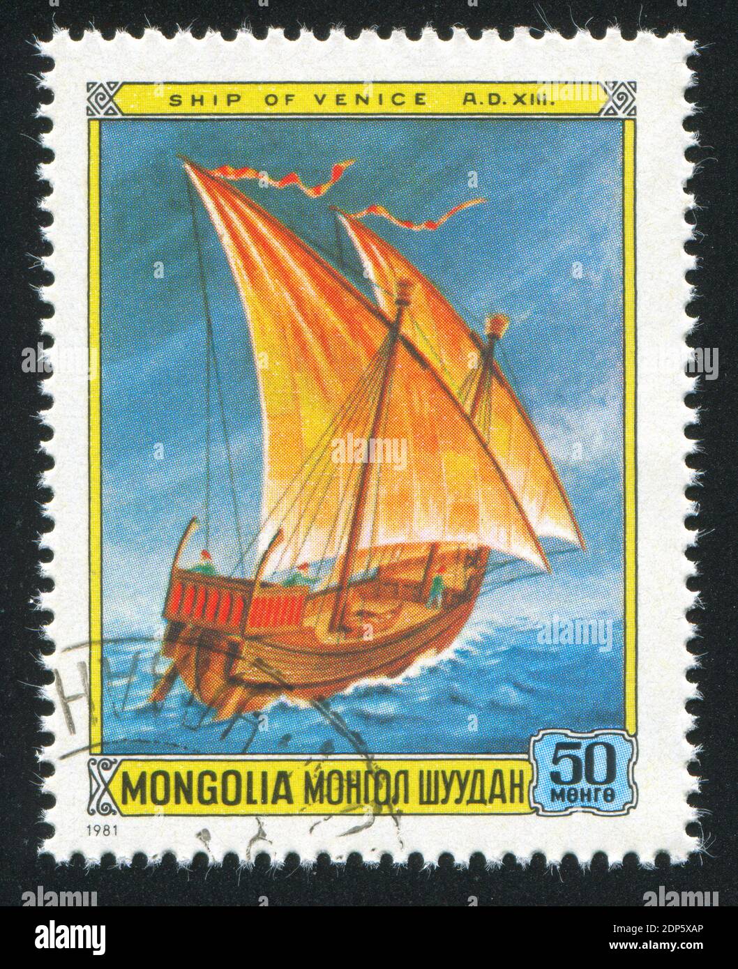 MONGOLIA - CIRCA 1981: stamp printed by Mongolia, shows sailing ship ...