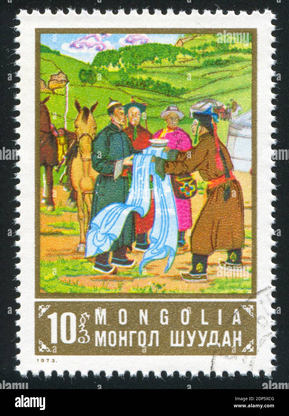 MONGOLIA - CIRCA 1973: stamp printed by Mongolia, shows Sukhe Bator and ...