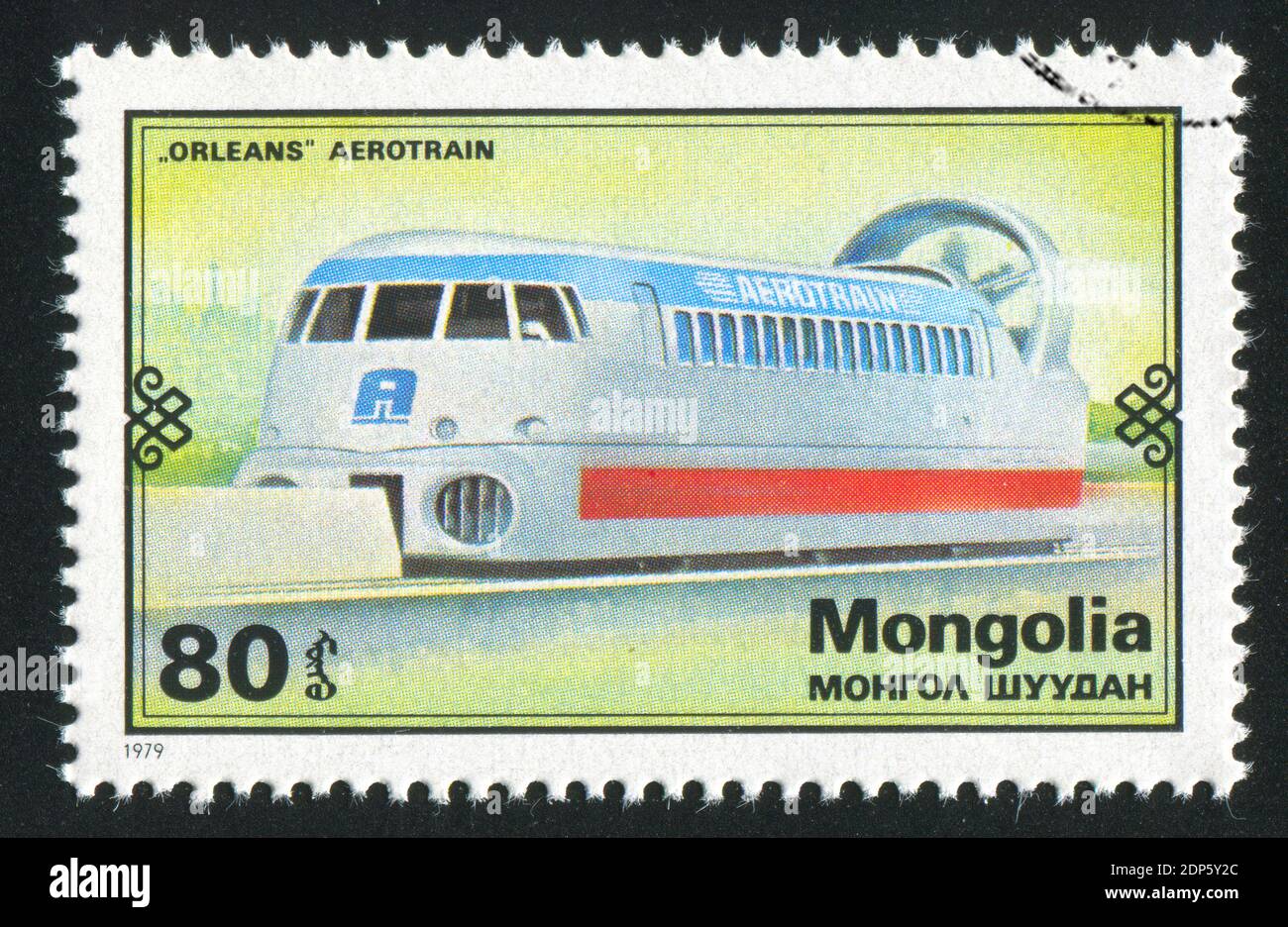 MONGOLIA - CIRCA 1979: stamp printed by Mongolia, shows locomotive ...
