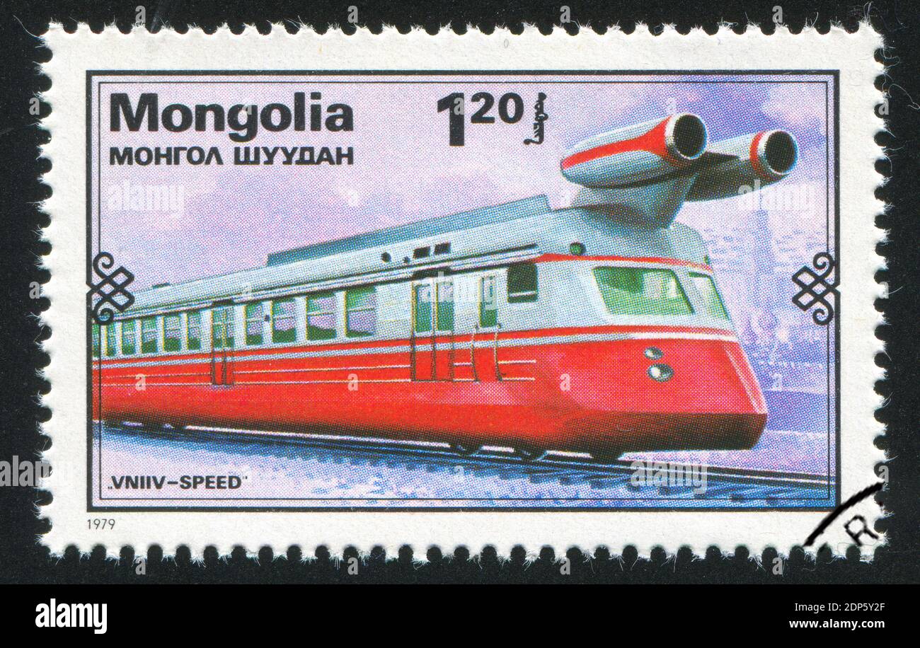 MONGOLIA - CIRCA 1979: stamp printed by Mongolia, shows locomotive ...
