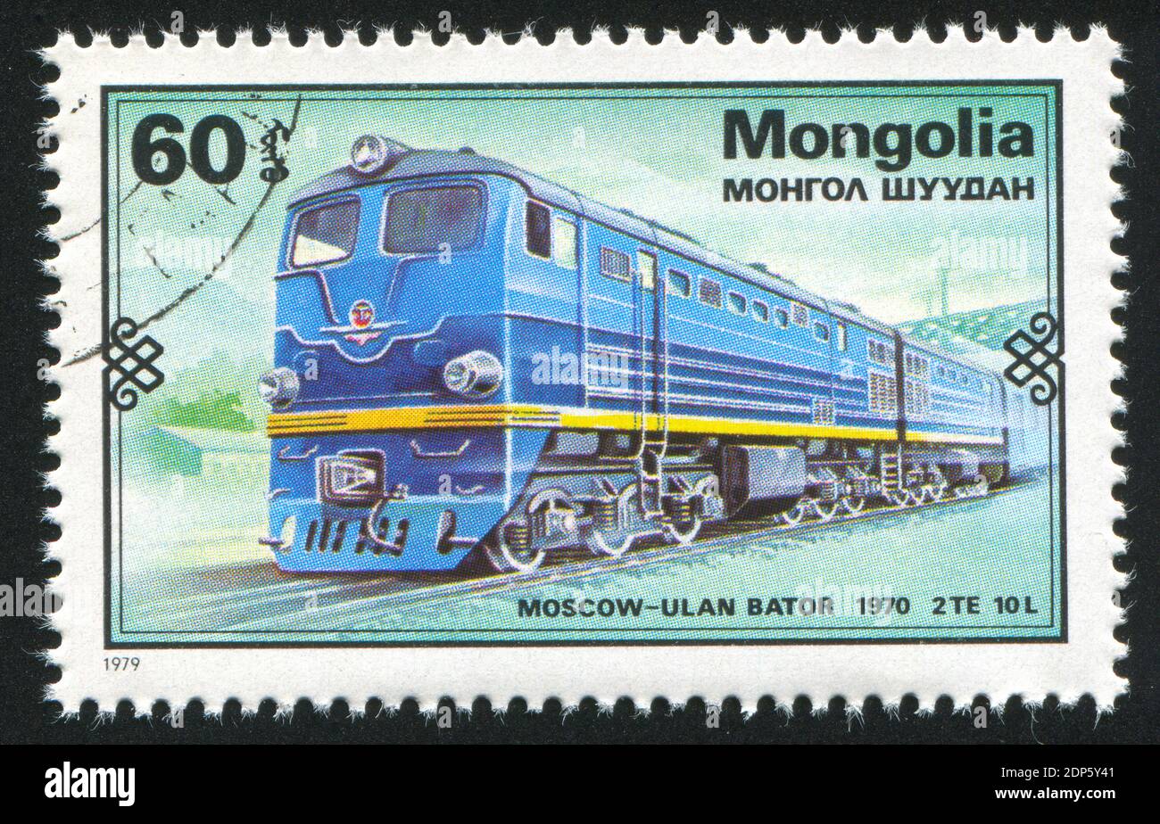 MONGOLIA - CIRCA 1973: stamp printed by Mongolia, shows locomotive ...