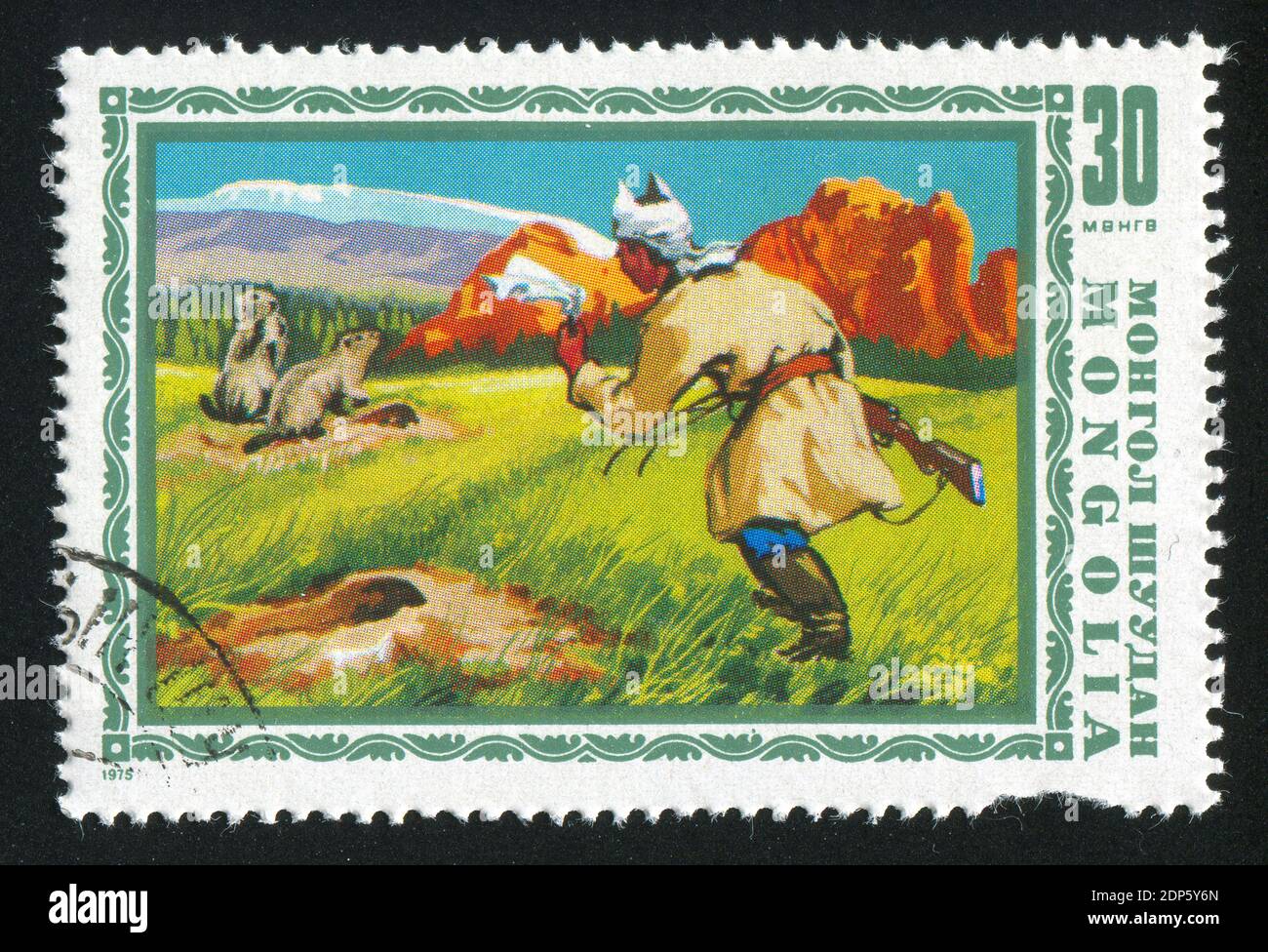 MONGOLIA - CIRCA 1975: stamp printed by Mongolia, shows hunter stalking ...