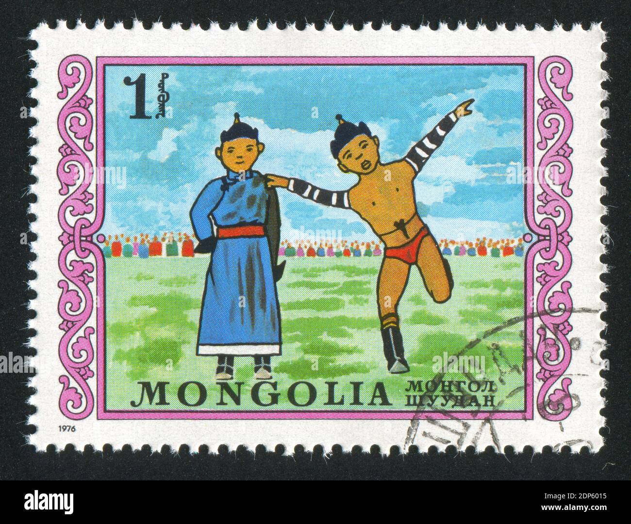 MONGOLIA - CIRCA 1976: stamp printed by Mongolia, shows mongolian ...