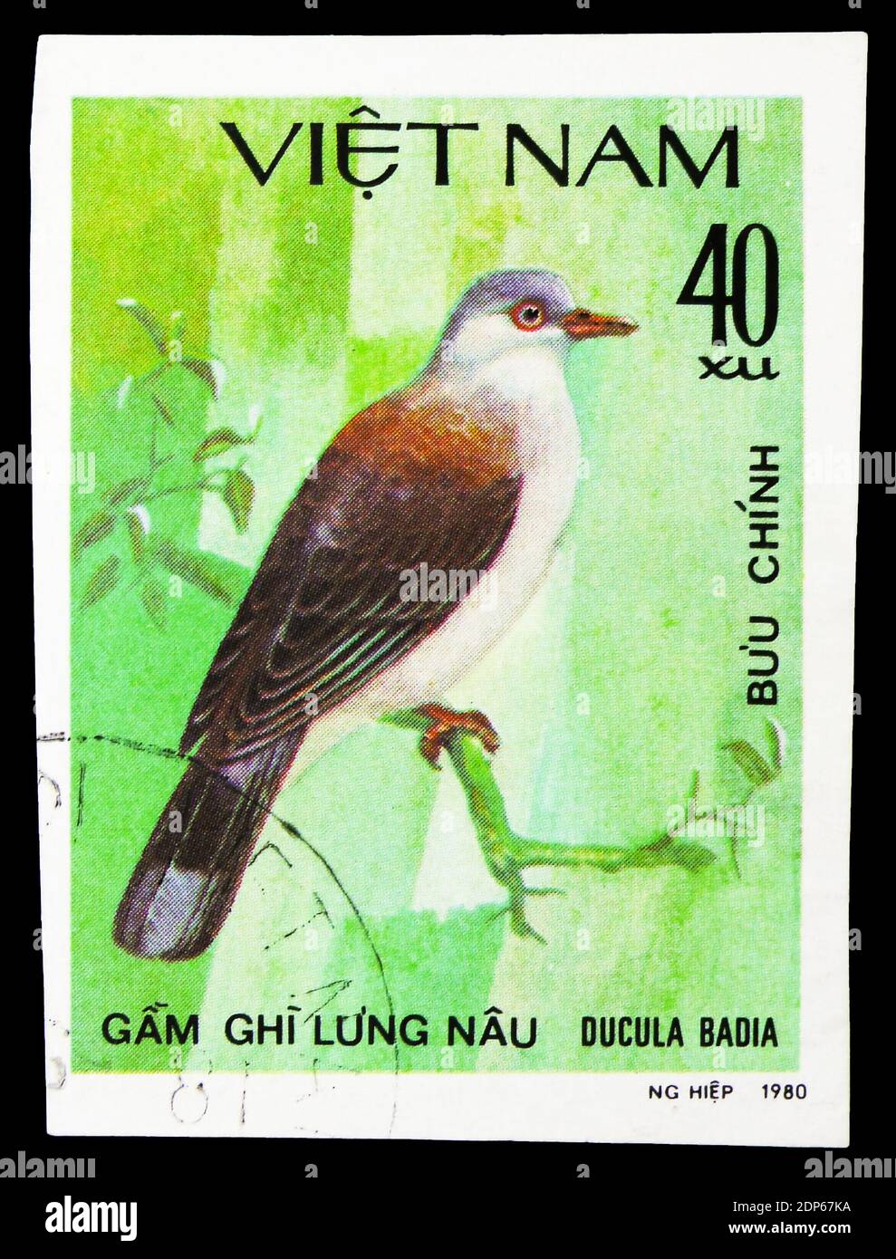 MOSCOW, RUSSIA - SEPTEMBER 26, 2018: A stamp printed in Vietnam shows ...