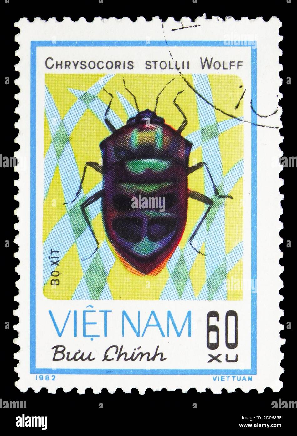 MOSCOW, RUSSIA - SEPTEMBER 26, 2018: A stamp printed in Vietnam shows ...