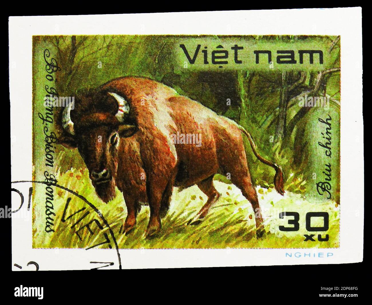 MOSCOW, RUSSIA - SEPTEMBER 26, 2018: A stamp printed in Vietnam shows ...