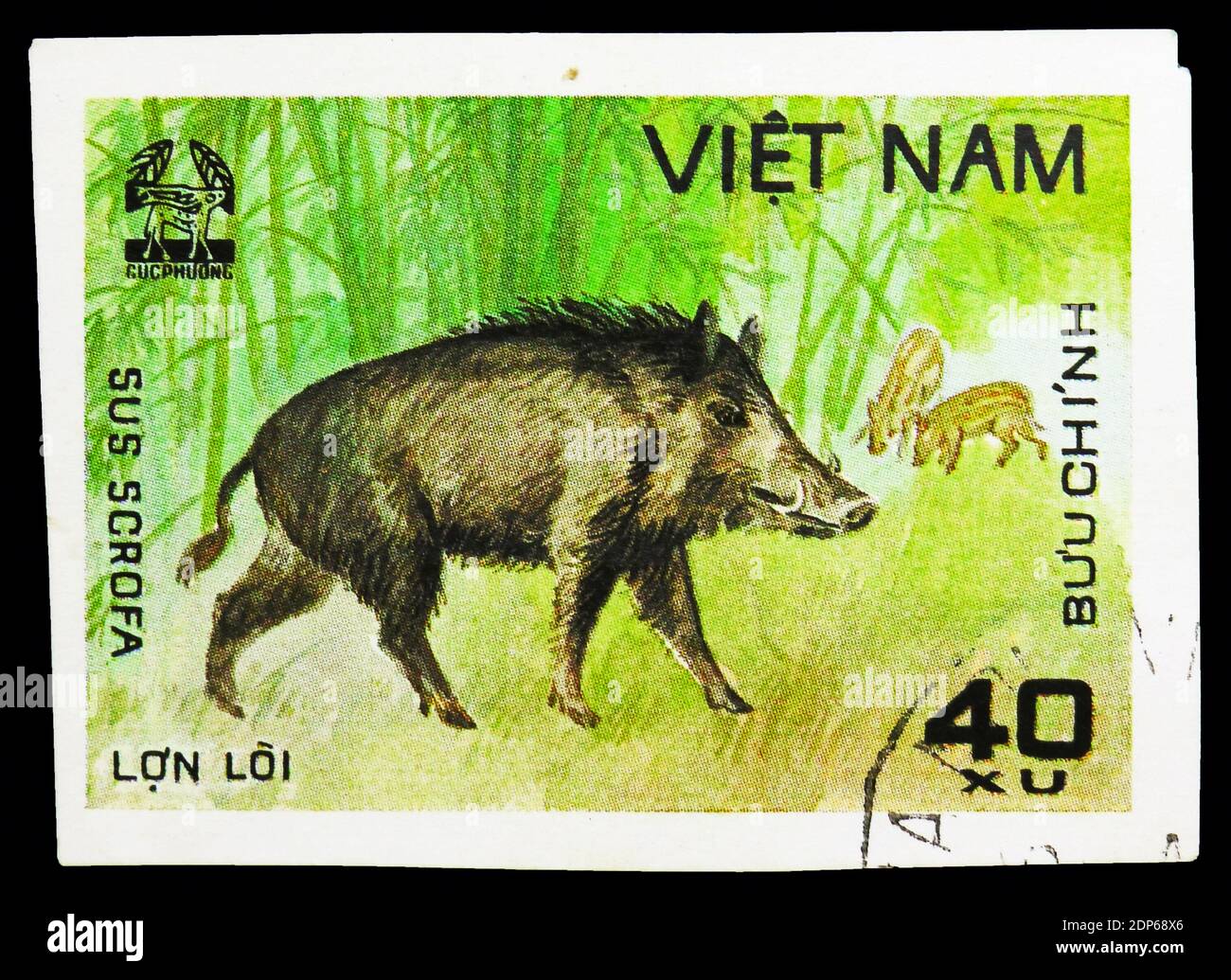 MOSCOW, RUSSIA - SEPTEMBER 26, 2018: A stamp printed in Vietnam shows ...
