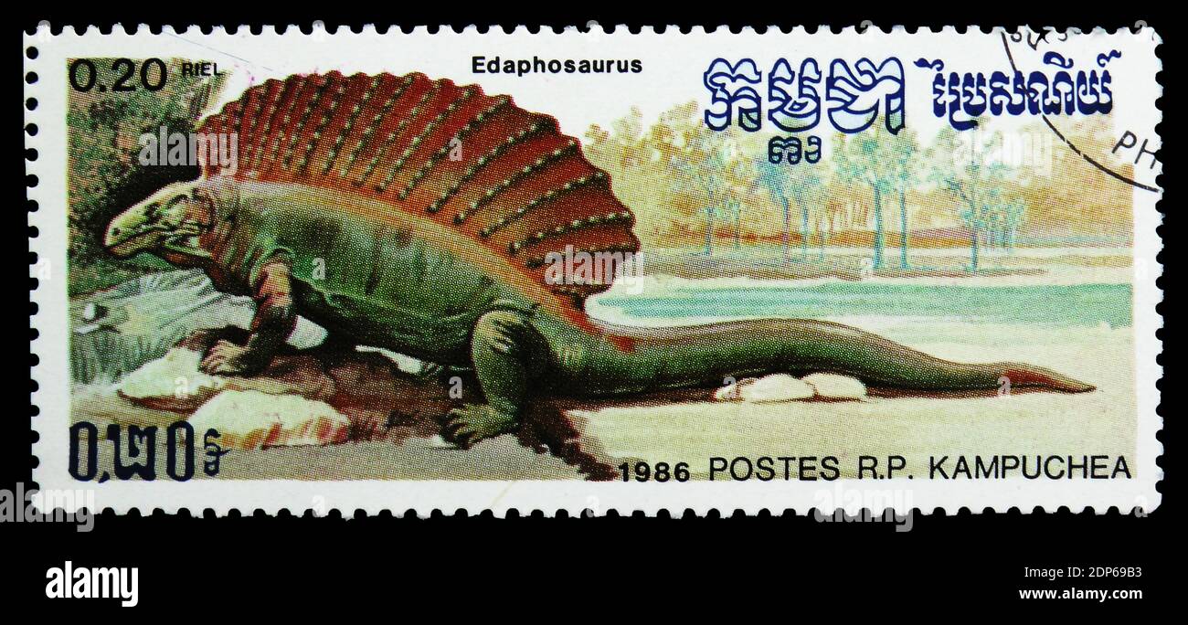 MOSCOW, RUSSIA - SEPTEMBER 26, 2018: A stamp printed in Kampuchea ...