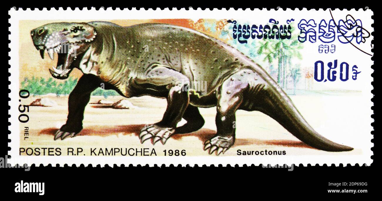 MOSCOW, RUSSIA - SEPTEMBER 26, 2018: A stamp printed in Kampuchea ...