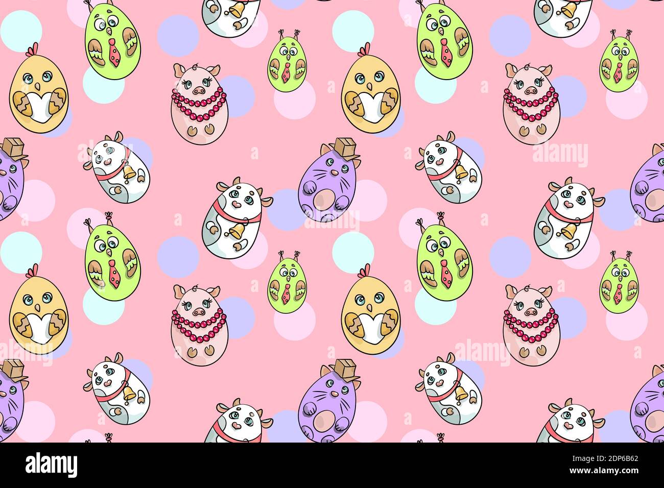 Cute spring animals Stock Vector Images - Alamy