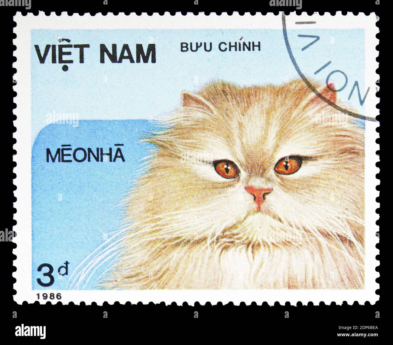 MOSCOW, RUSSIA - SEPTEMBER 26, 2018: A stamp printed in Vietnam shows ...