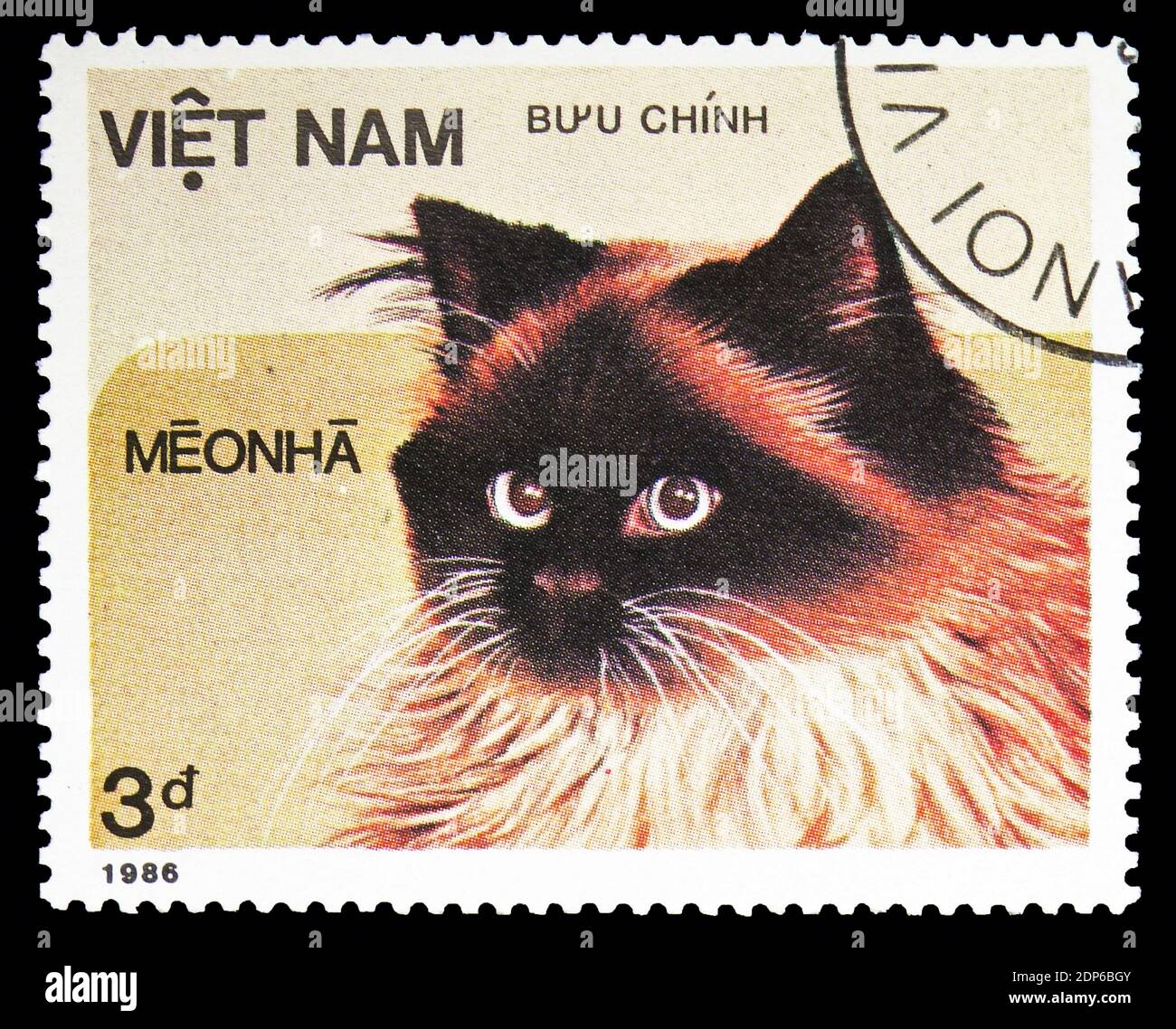 MOSCOW, RUSSIA - SEPTEMBER 26, 2018: A stamp printed in Vietnam shows ...