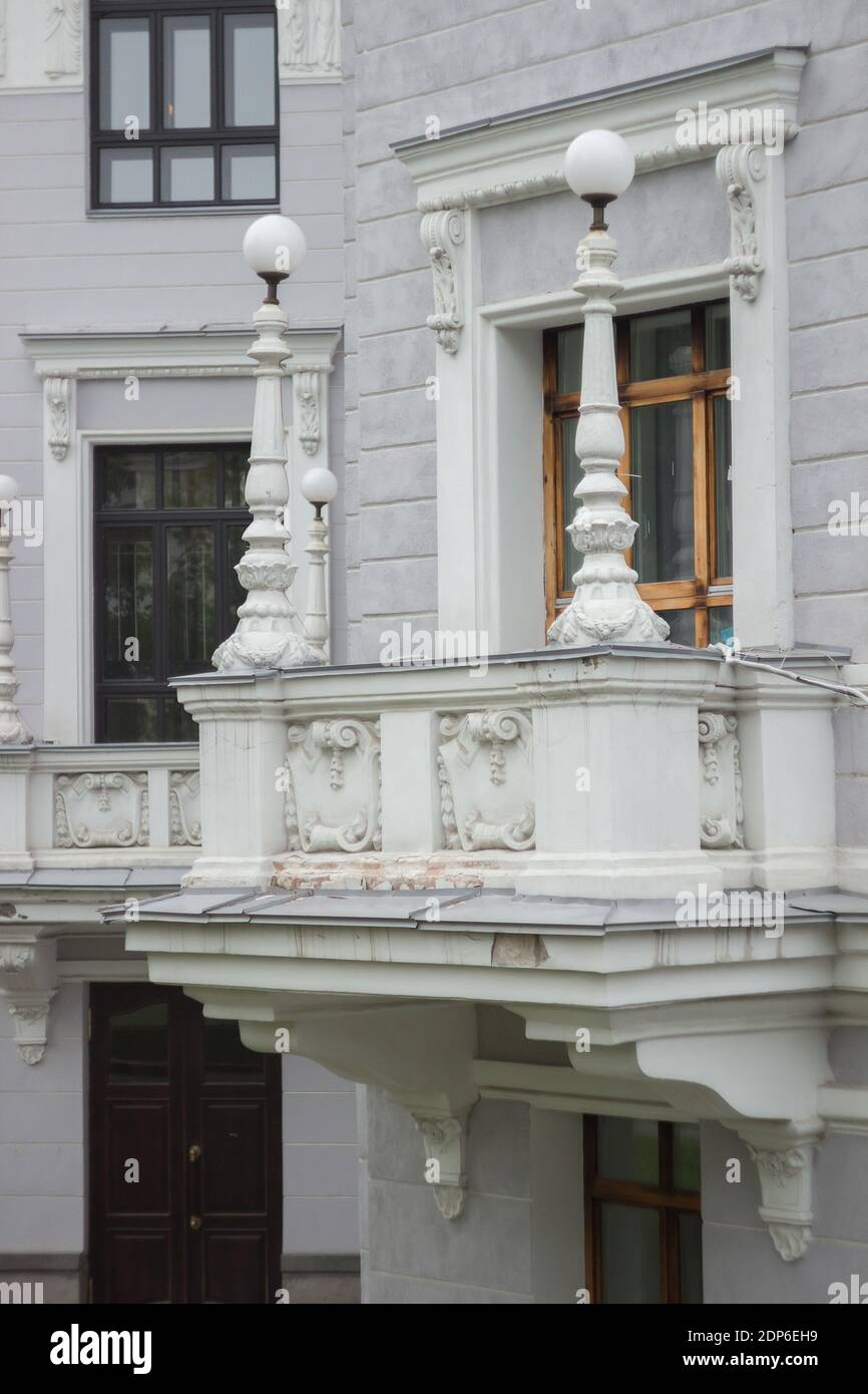 Old balcony Opera House in Yekaterinburg, Russia Stock Photo - Alamy