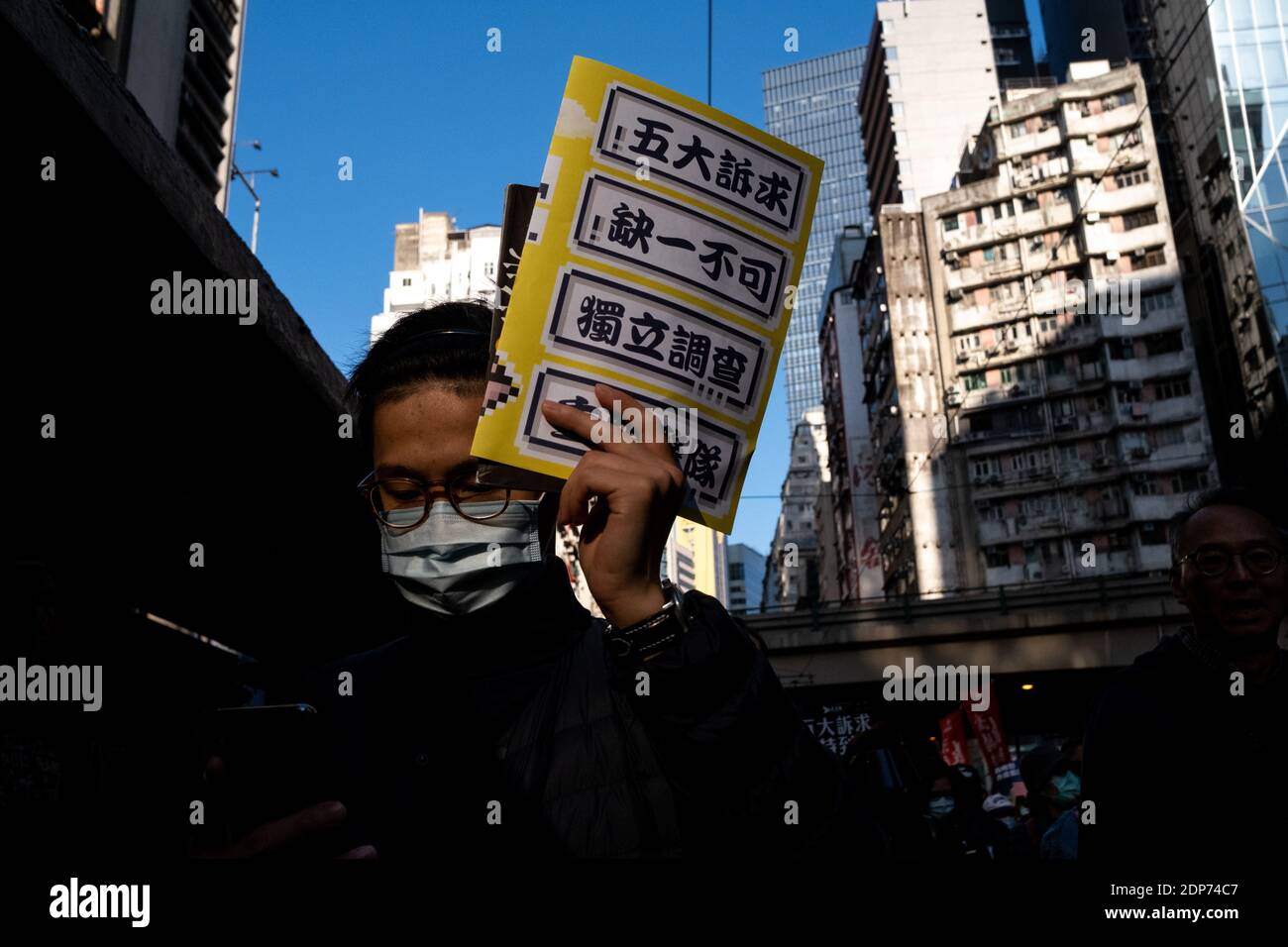 HONG KONG - PROTEST - WALK FOR THE HUMAN RIGHTS Manifestation de 800 ...