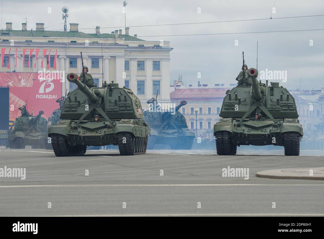 ST. PETERSBURG, RUSSIA - JUNE 20, 2020: Convoy of self-propelled artillery installations 2S19 ...