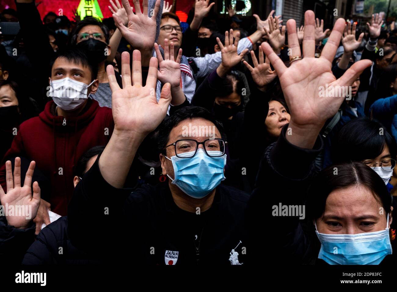 Manifestation du nouvel an hi-res stock photography and images - Alamy