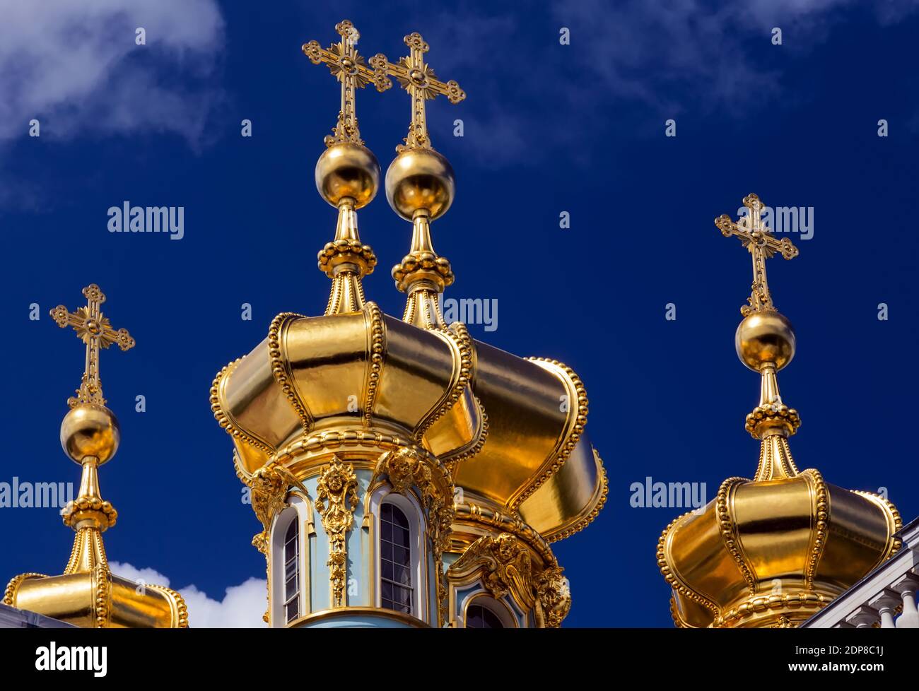 Orthodox easter cathedral Golden domes Close-up gold cross Church ...