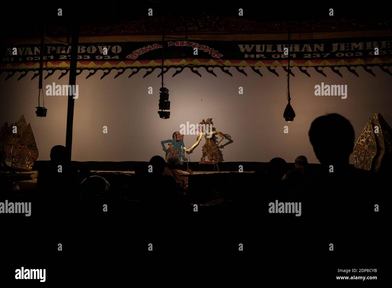 Wayang kulit shadow puppet hi-res stock photography and images - Alamy