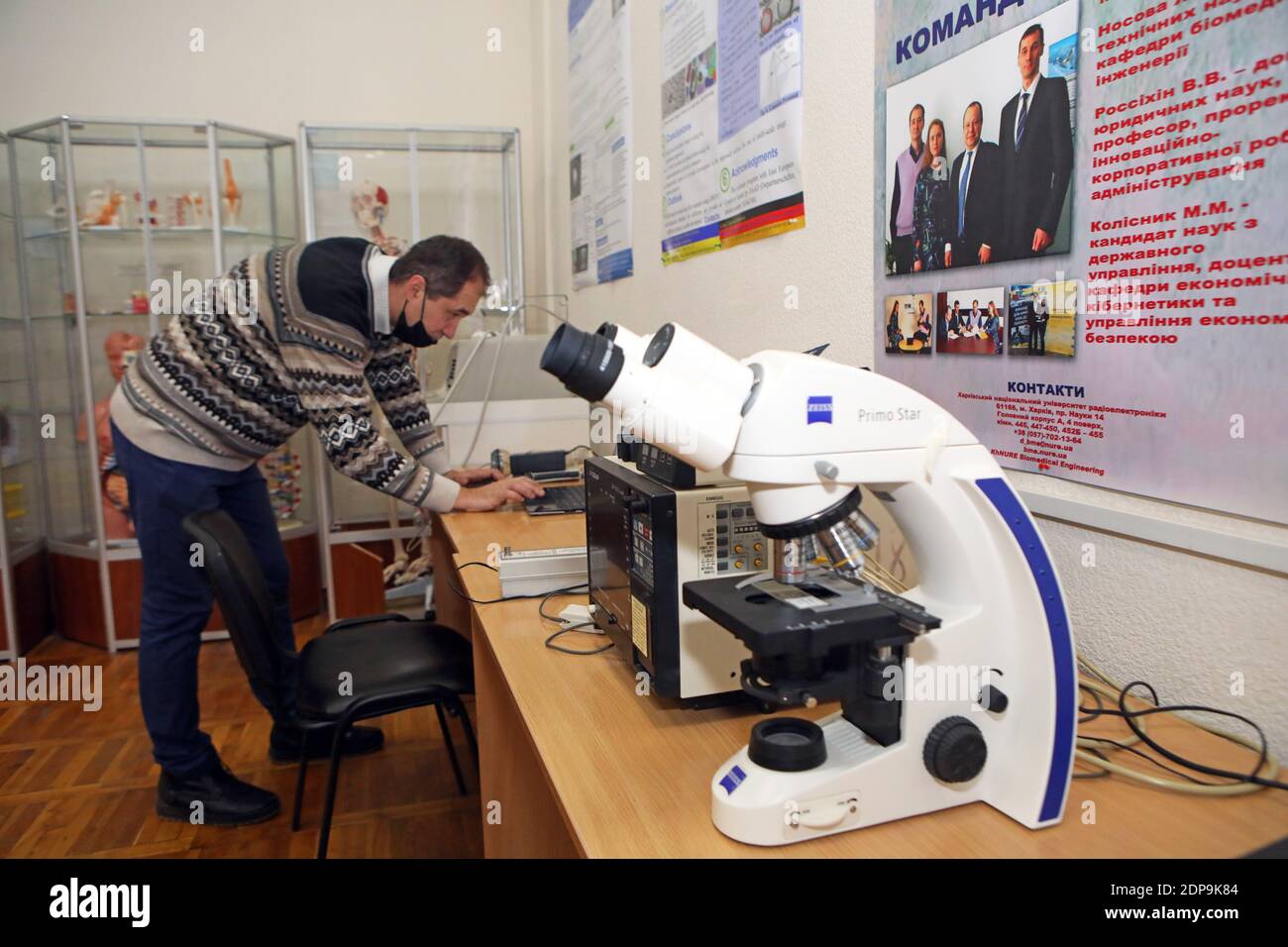 Oleh avrunin hi-res stock photography and images - Alamy