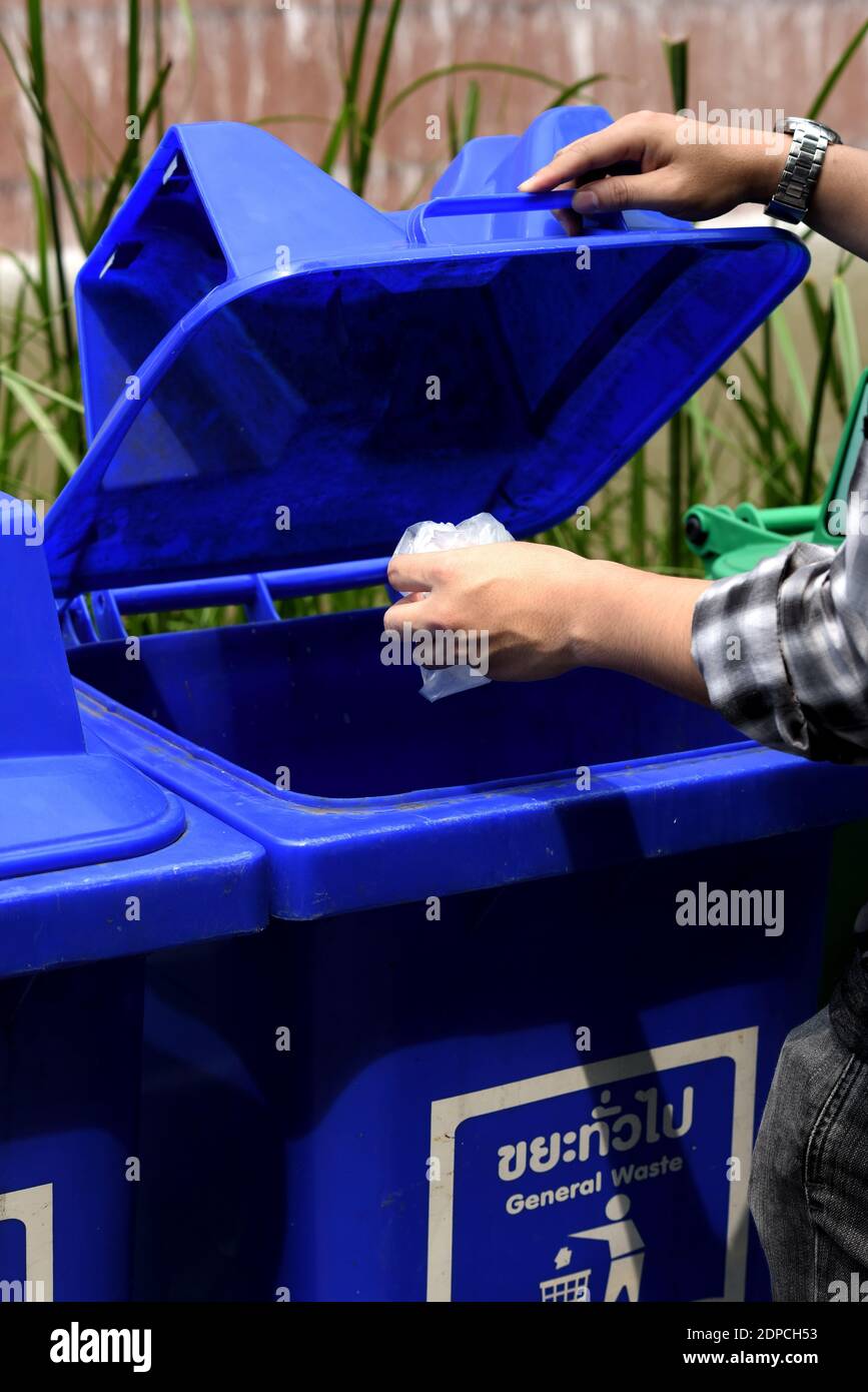 Dumping body hi-res stock photography and images - Alamy