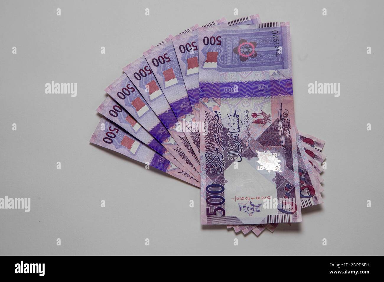 500 riyal qatari hi-res stock photography and images - Alamy