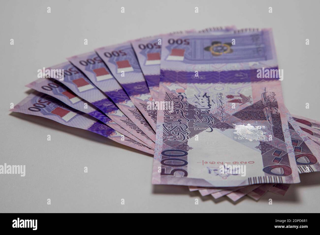 Qatar currency hi-res stock photography and images - Alamy