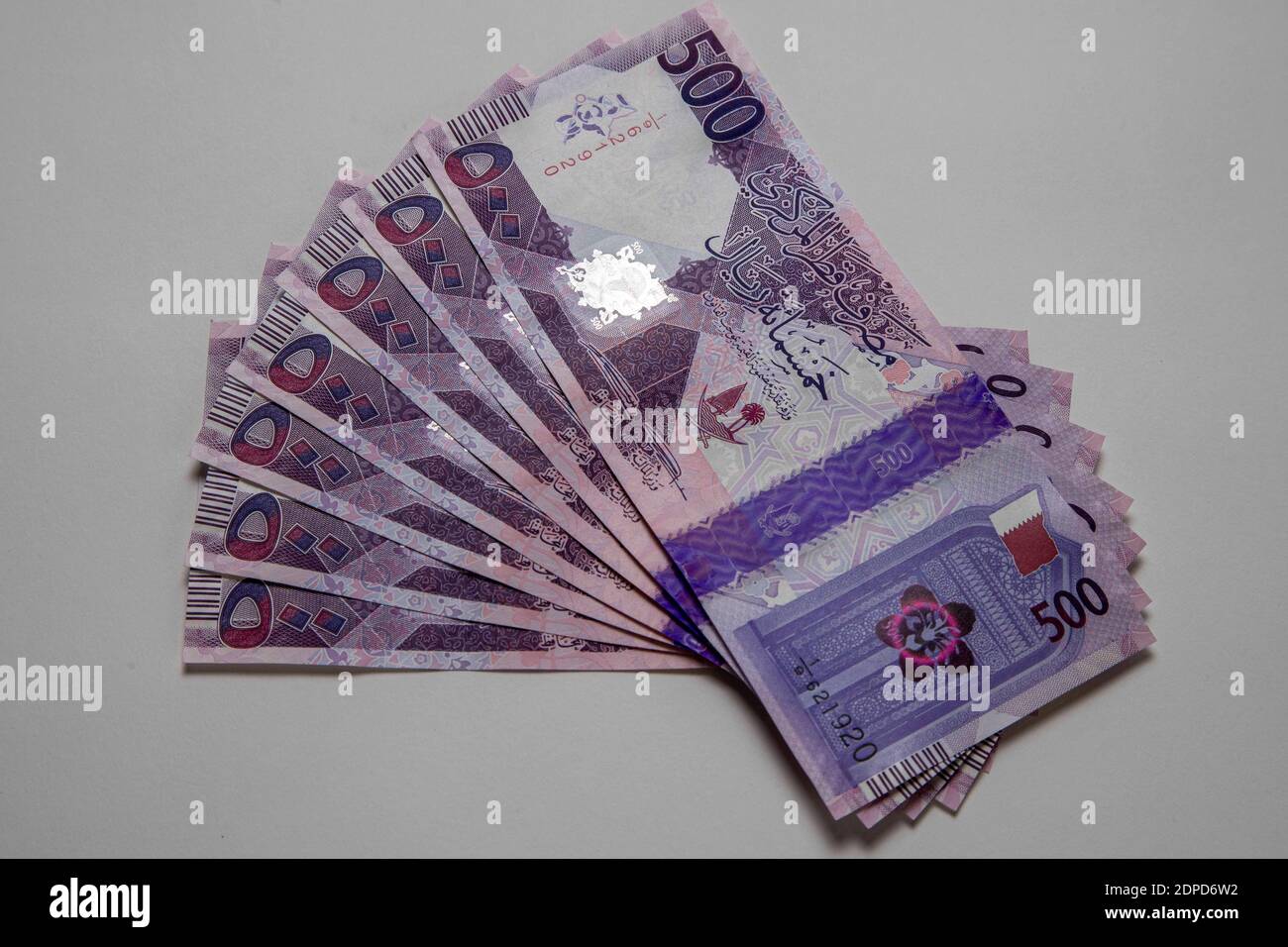 Qatar Currency New .Qatari Riyal ,Notes,500,100,50 on white background ...