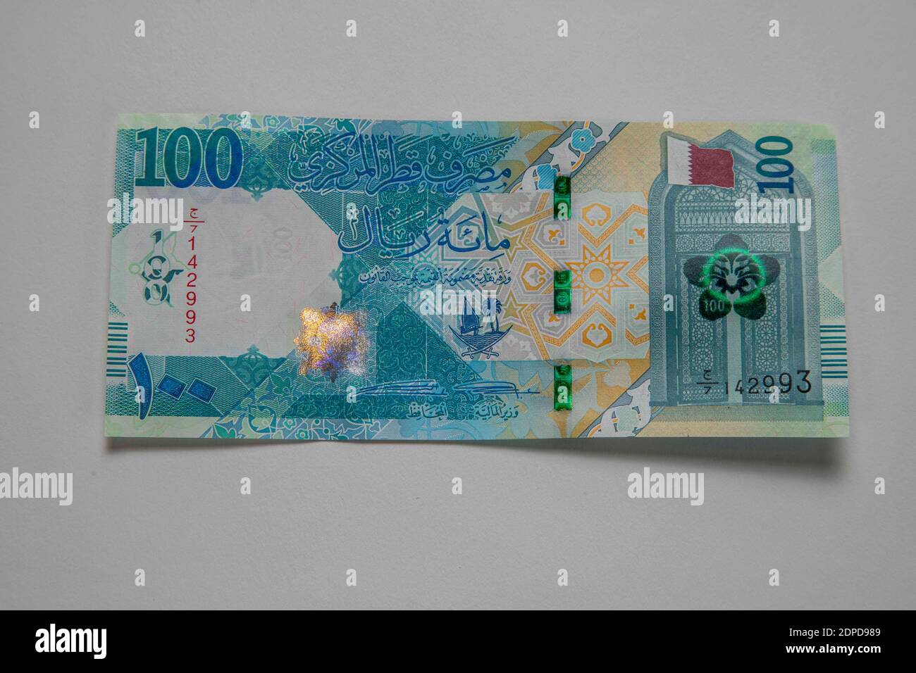500 riyal qatari hi-res stock photography and images - Alamy